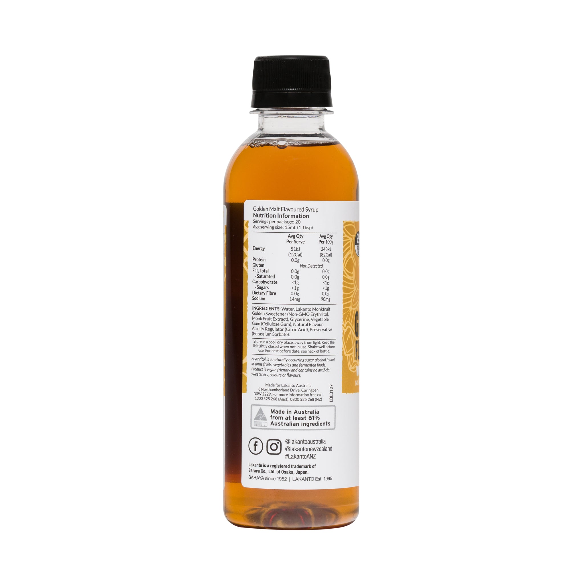 Lakanto Golden Malt Flavoured Syrup - No Added Sugar, KETO and Low cal ...
